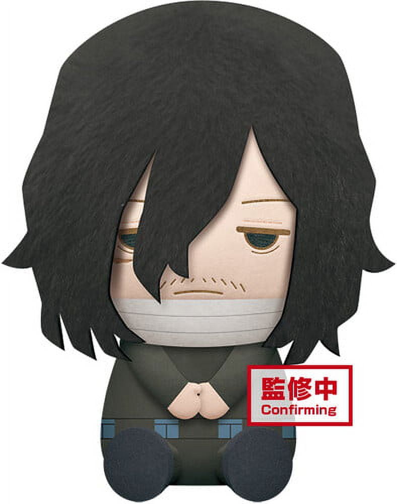 BanPresto - My Hero Academia - Big Plush - Shota Aizawa (MHA ...