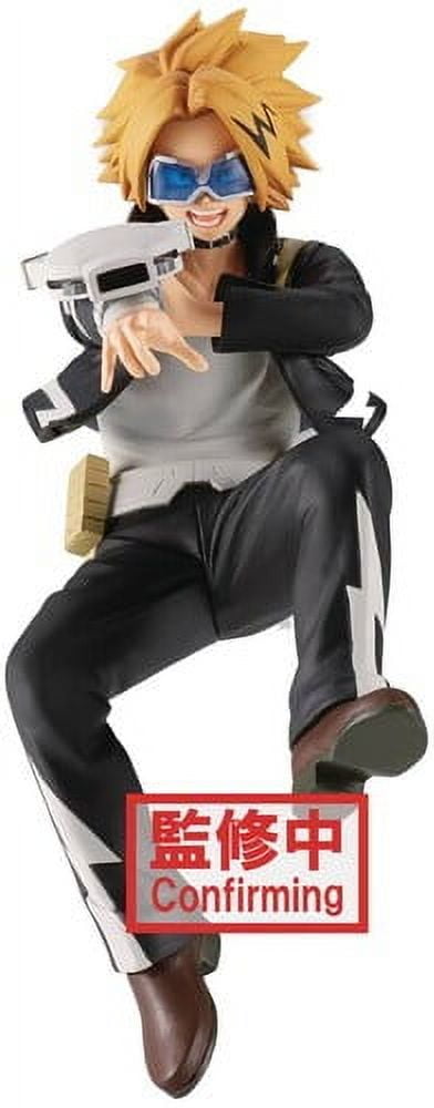 BanPresto - My Hero Academia - The Amazing Heroes - vol.21 Denki ...
