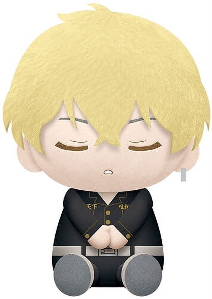 BanPresto - Tokyo Revengers - Chifuyu Matsuno Big Plush, Banpresto ...