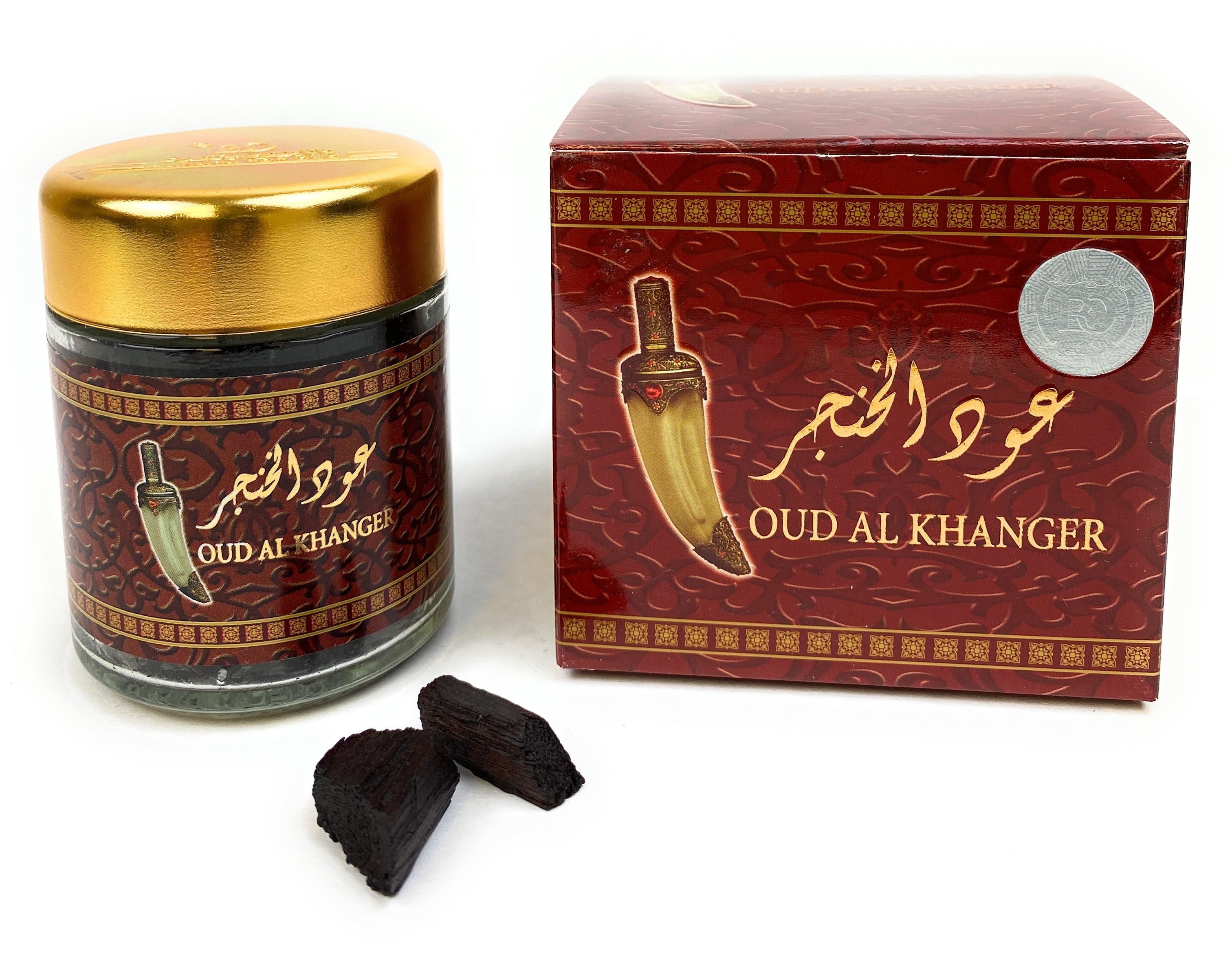 Banafa for Oud Al Khanjar Wood Chips Agrawwod (50gm) Incense - Walmart.com