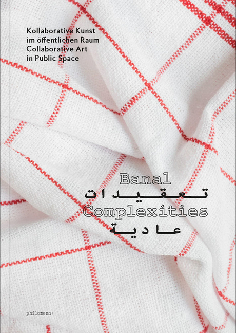 Banal Complexities: Collaborative Art in Public Space (Hardcover) - Walmart.com