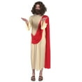 Banana Costumes Goods F-01-004-L Jesus Costume, Red & Beige - Large ...