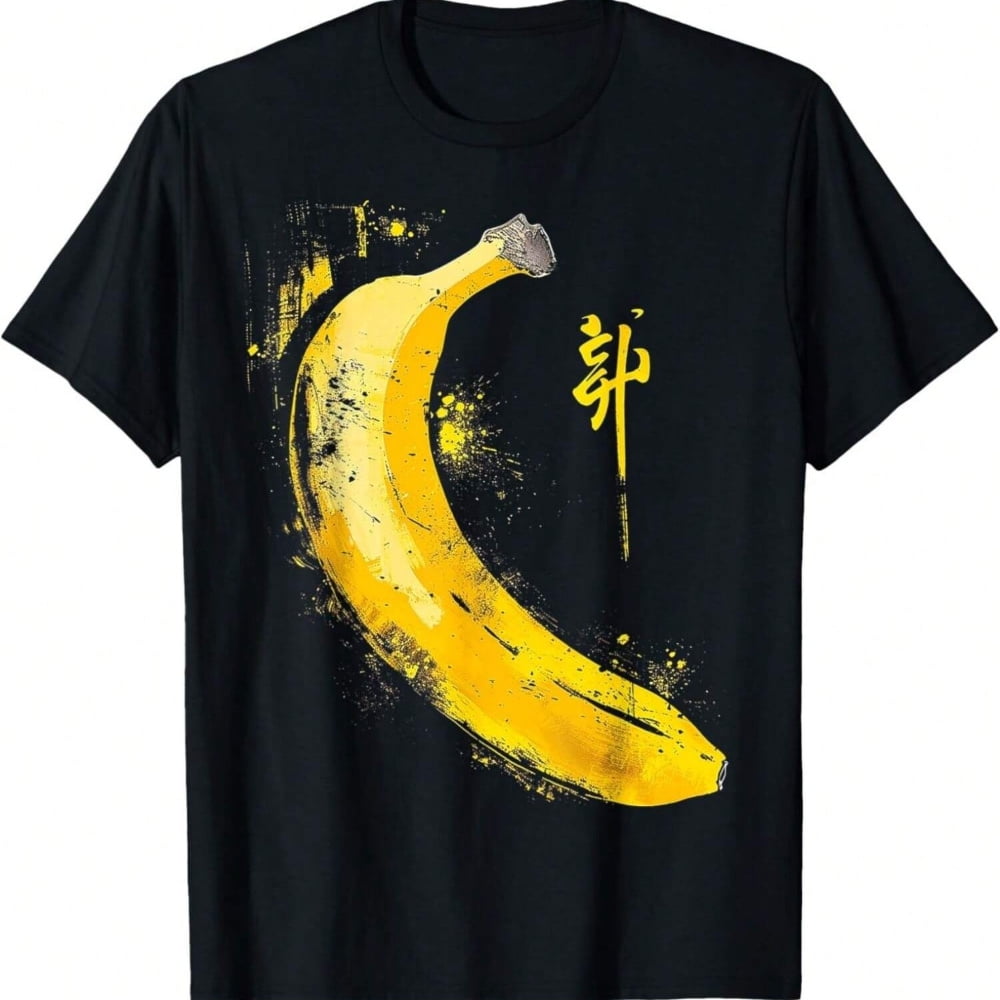 Banana Painting Art Text Graphic Motif Banana T-Shirt - Walmart.com