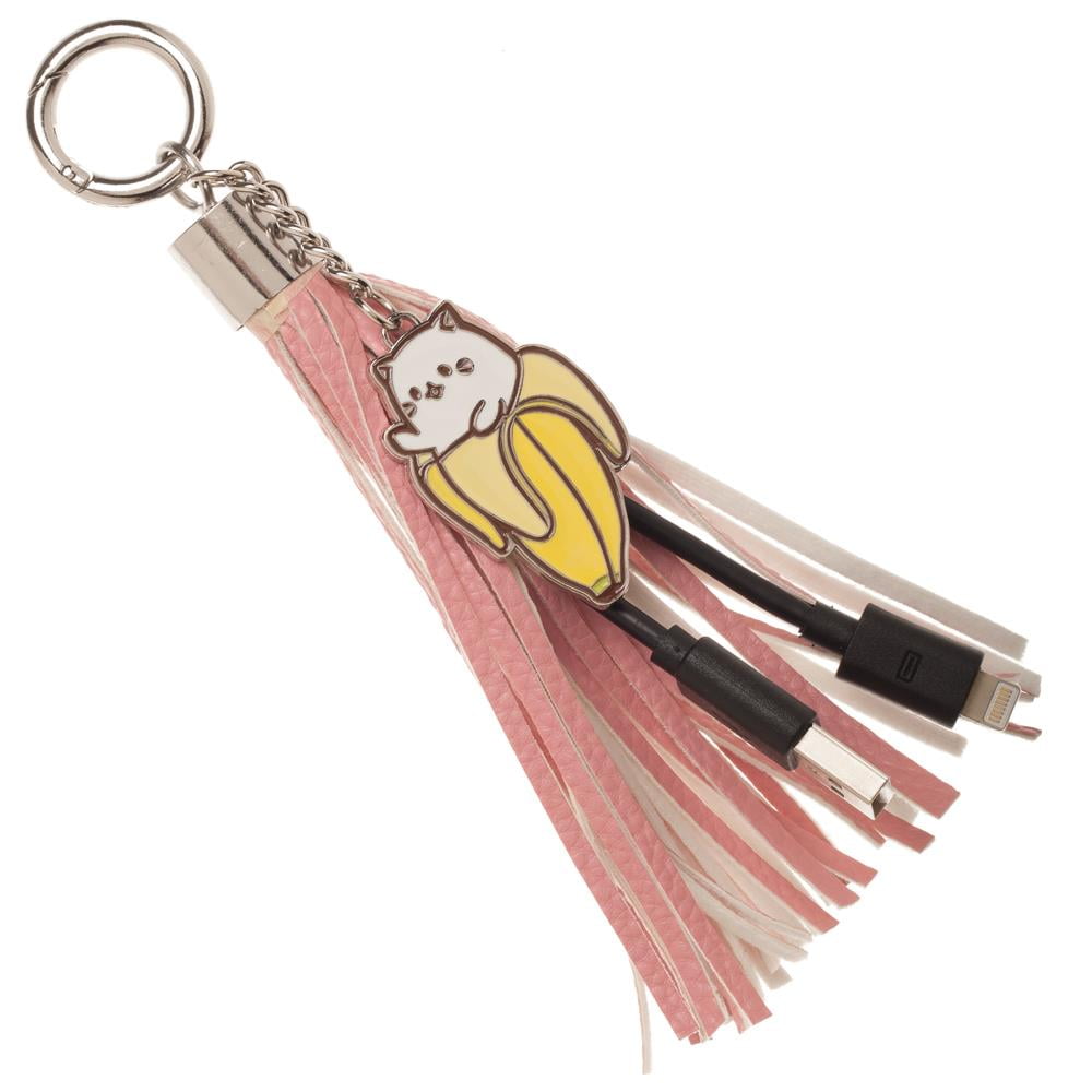 Bananya Anime USB Keychain - Walmart.com