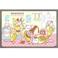 Bananya - Chocolate Wall Poster, 22.375" x 34" Framed - Walmart.com