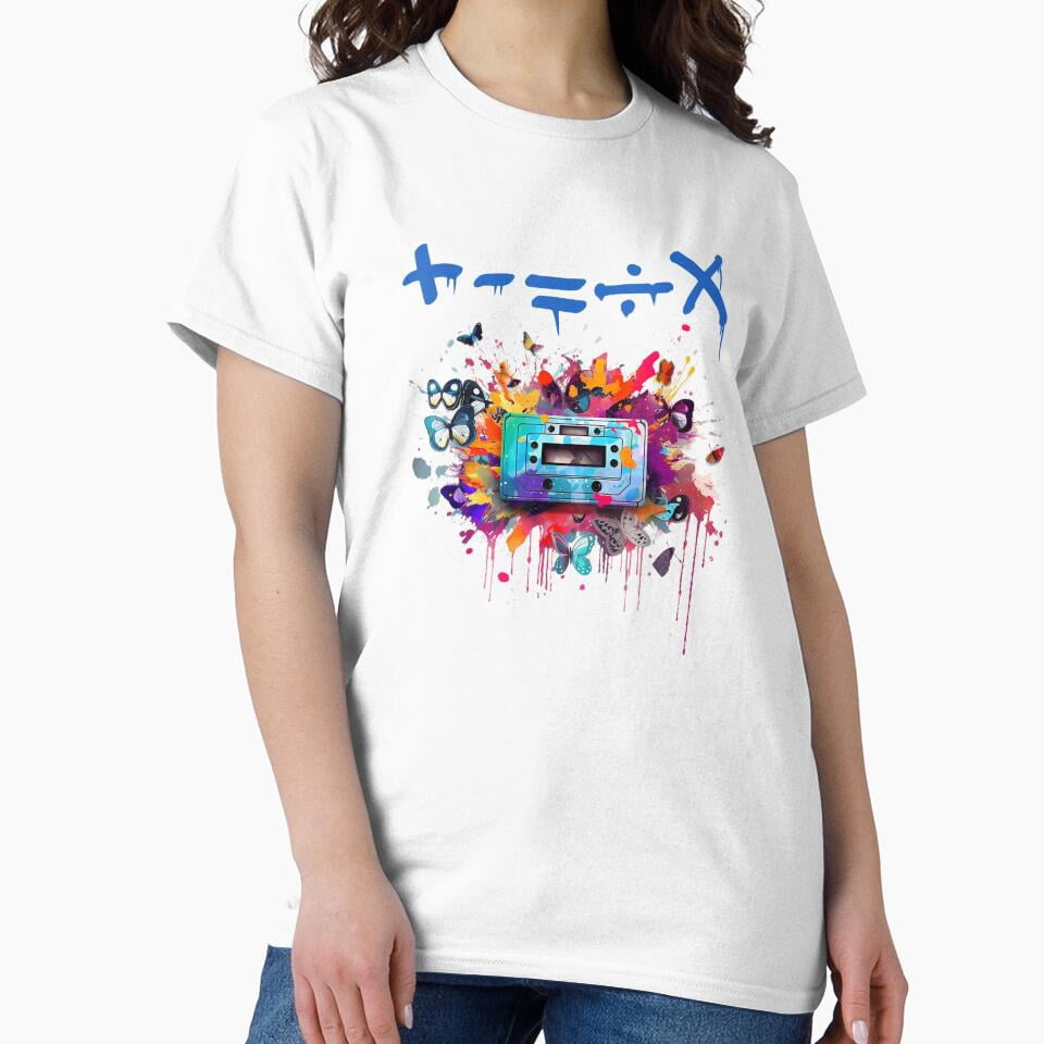 Band Of Horses Concert Tour Dates Indie Band T-Shirt - Walmart.com