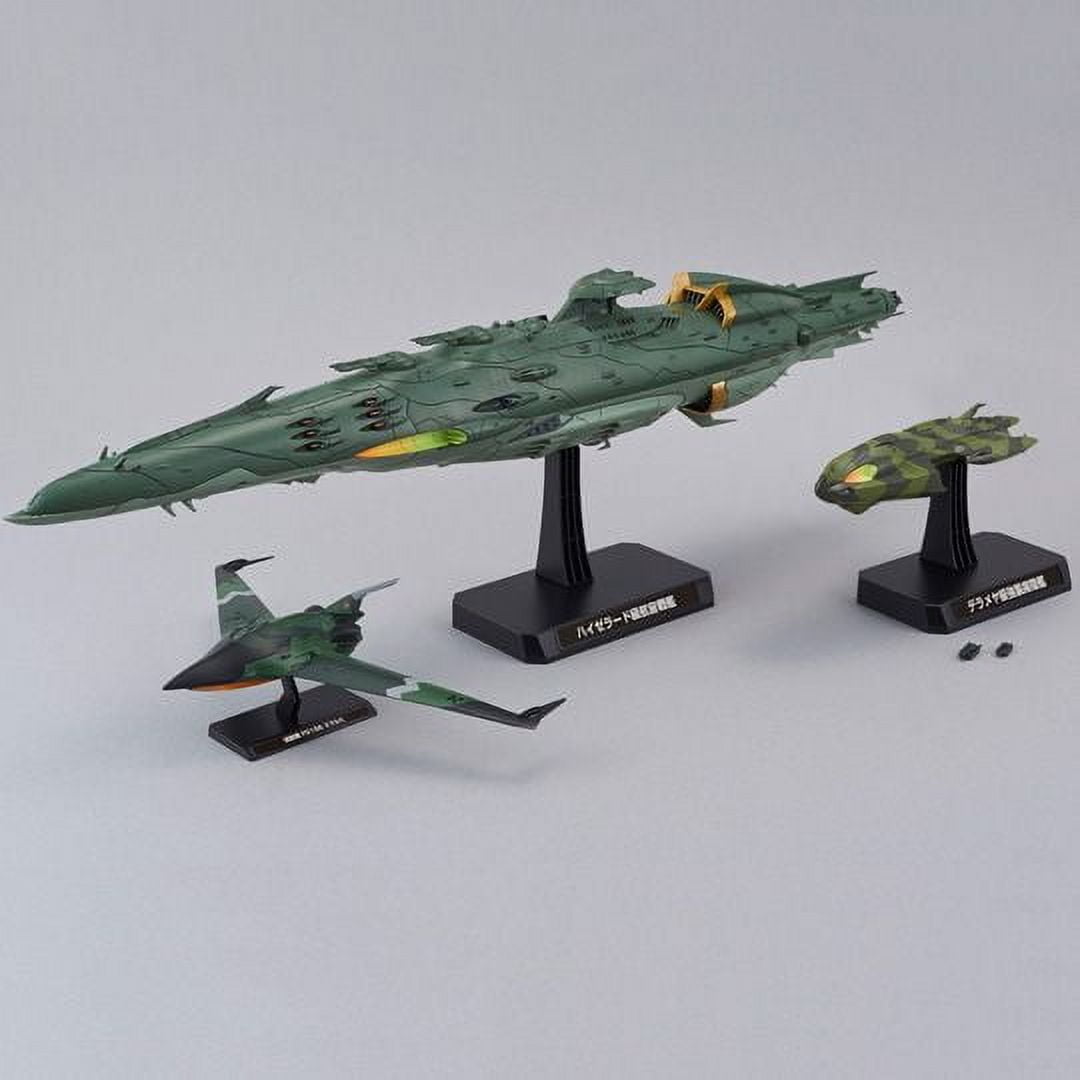 Bandai 1/1000 Gamiras Ship Set4 Hizerato & Deramere Class - Walmart.com