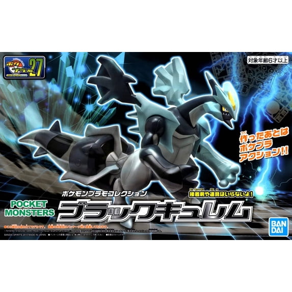 Bandai 2730230 Pokemon Black Kyurem Model Kit - Walmart.com