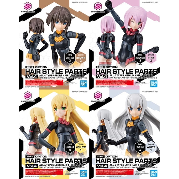 Bandai 9030130 30MS Option Parts Set #4 Hair Style Accessory Kit (30 ...