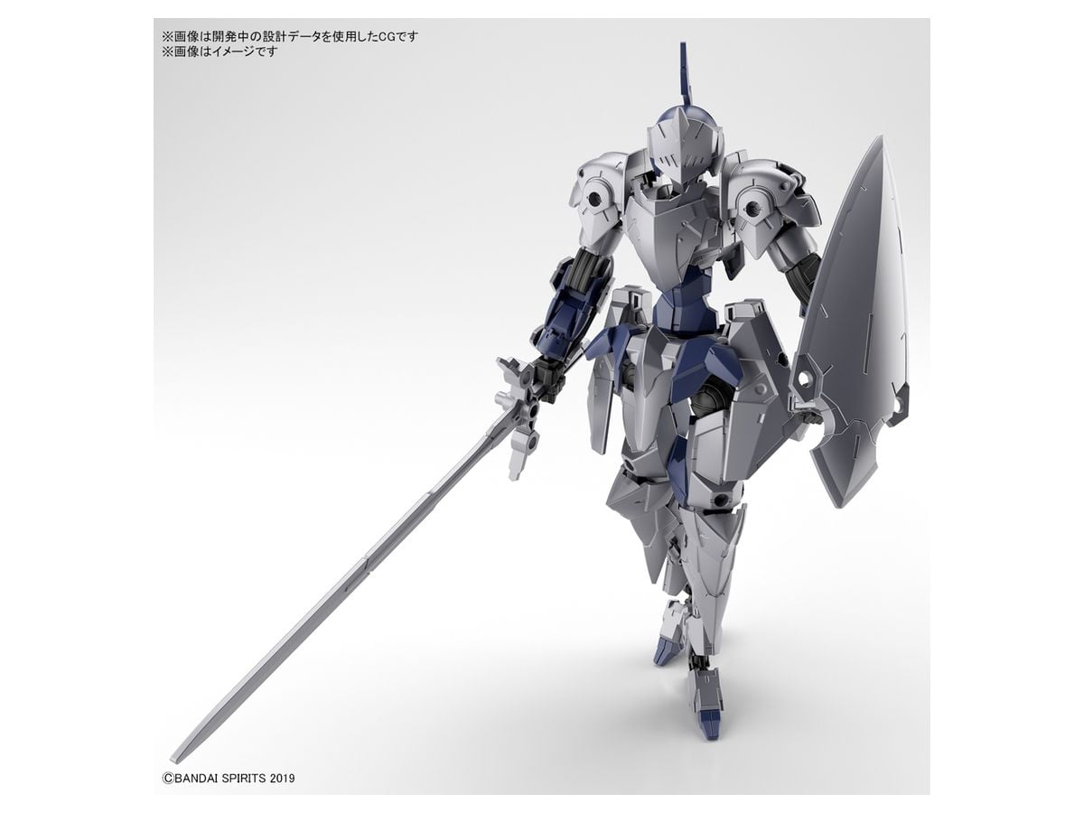 Bandai 30mm 30 Minutes Missions Exm A9k Spinatio Knight Type 1 144