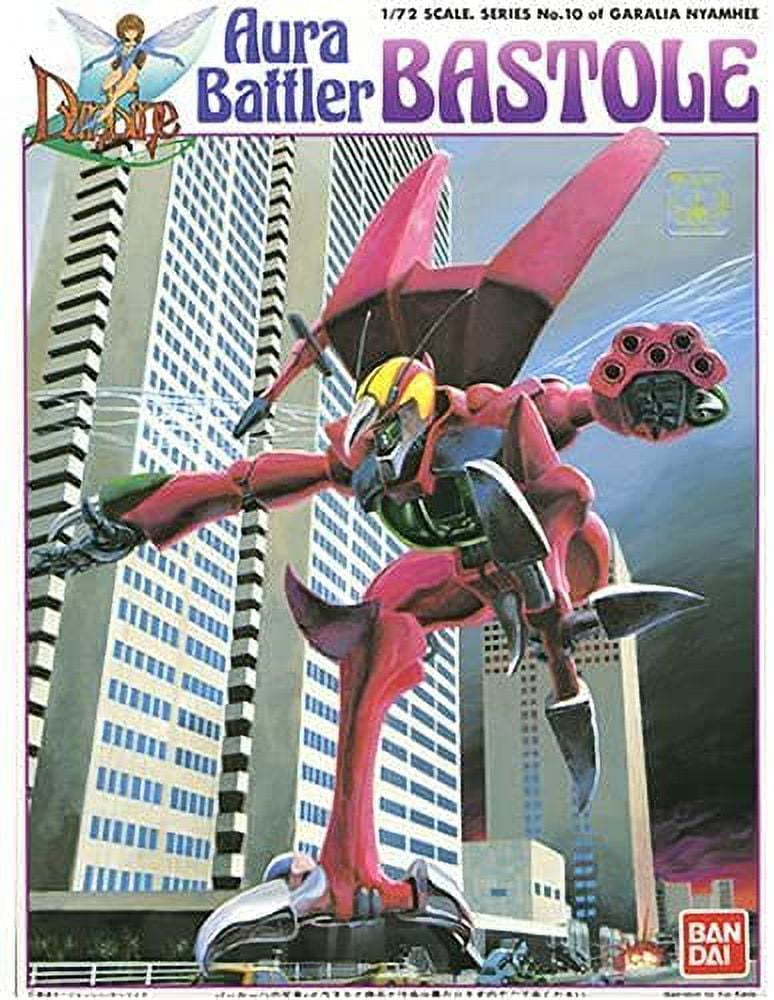 Bandai Aura Battler Bastole NG 1/72 Model Kit - Walmart.com