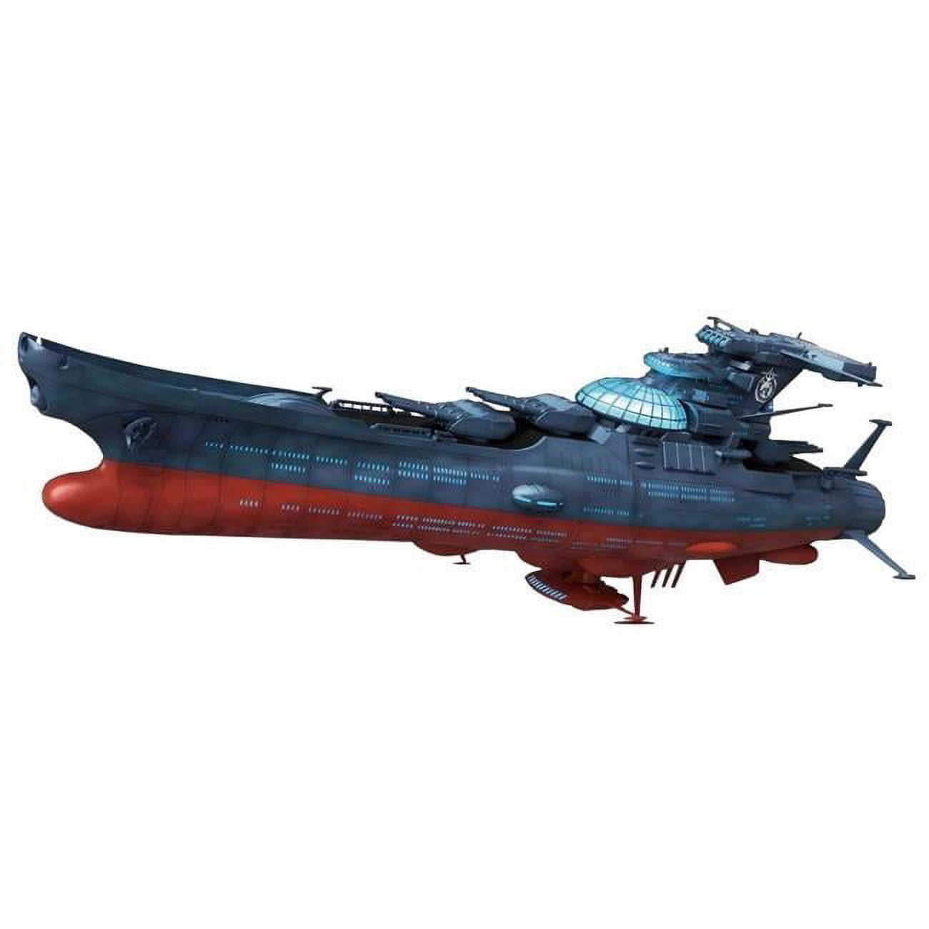 Bandai Hobby Mecha Collection Wave Motion Experimental Ship Ginga "Star ...