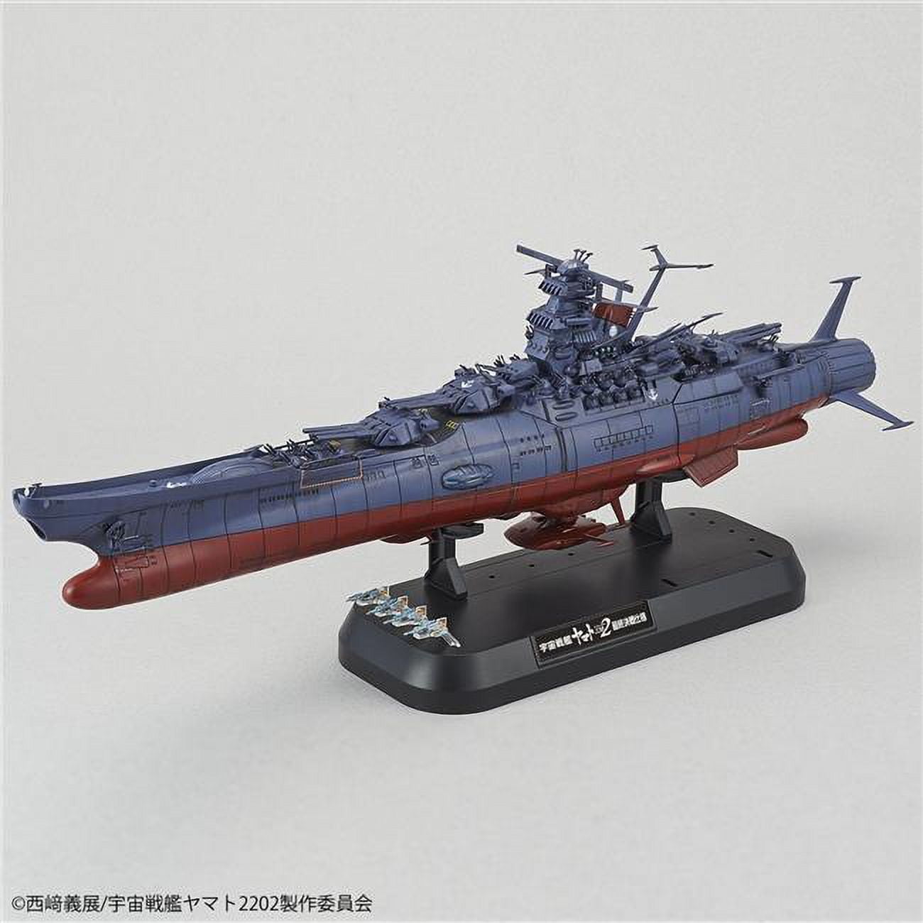 Bandai BAS5056763 1 by 1000 Scale Space Battle Ship Yamato Final Battle ...
