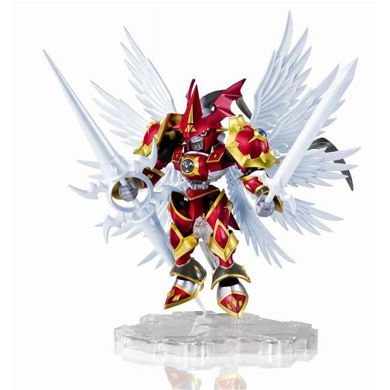 Bandai BAS63745 Digimon Unit Dukemon by Gallant Action Figure - Walmart.com