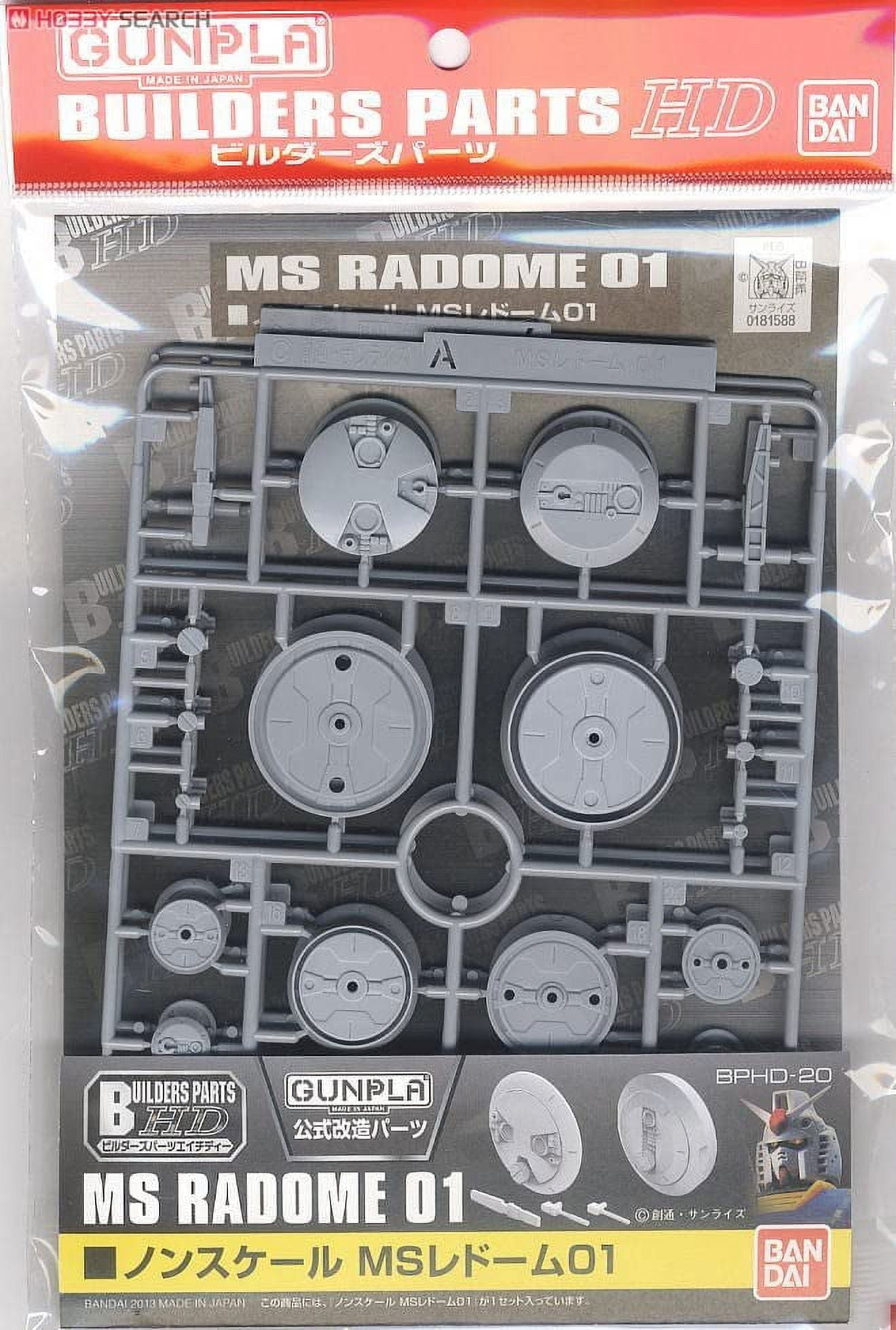 Bandai Builders Parts MS Radome 01 HG 1/144 Model Kit - Walmart.com