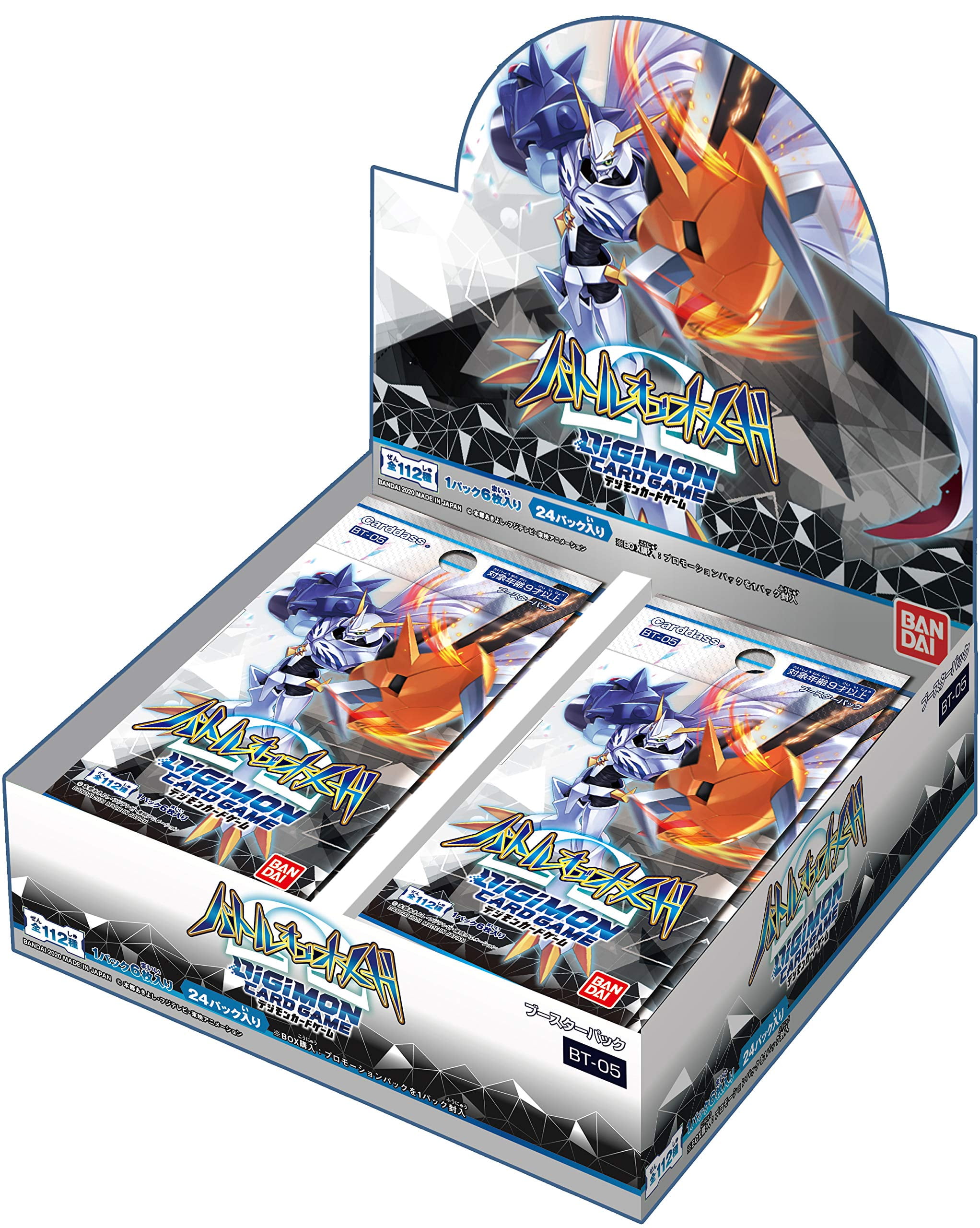 Bandai Digimon Card Game Booster Battle of Omega Booster Pack (Box) [BT ...