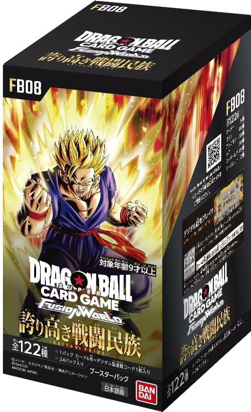 Bandai Dragon Ball Super Card Game Fusion World Booster Box Proud ...