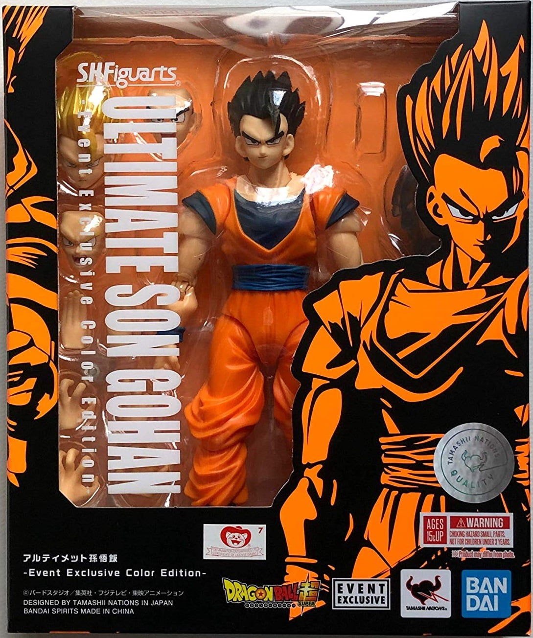 Bandai Dragon Ball Super Exclusive 2019 S.H. Figuarts Ultimate Son ...