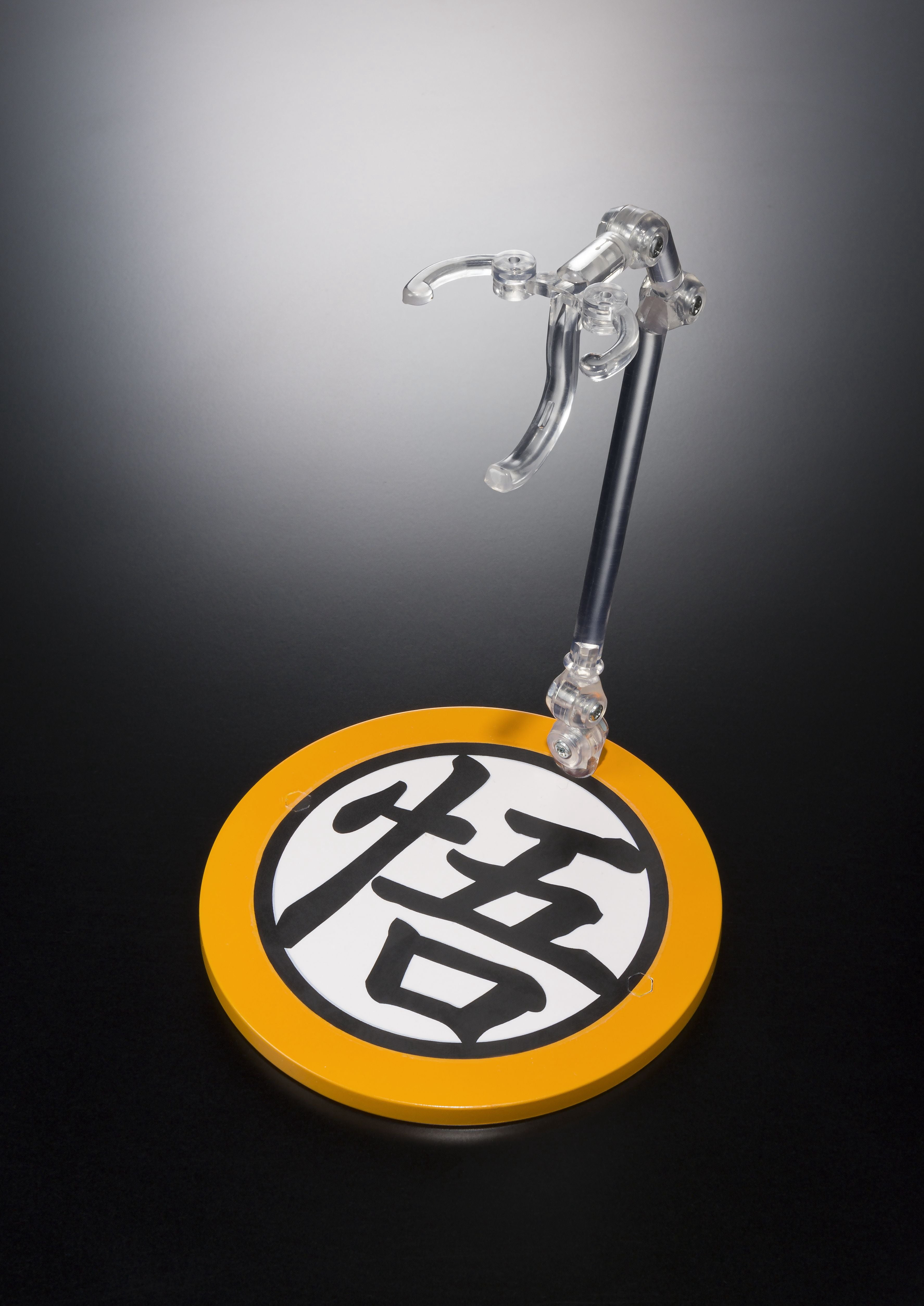 Bandai Dragonball Z Stand Event Exclusive Edition 2021 - Walmart.com