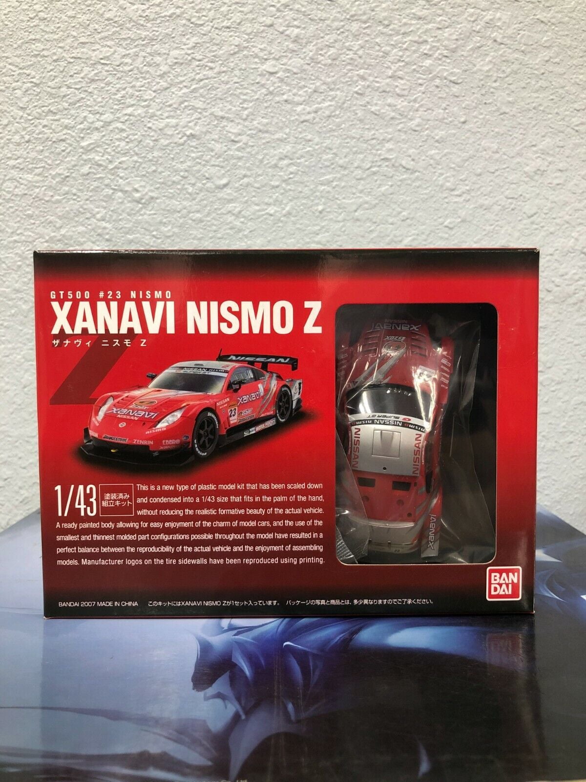Bandai GT500 #23 XANAVI NISMO Z Model Car 1/43 Scale - Walmart.com