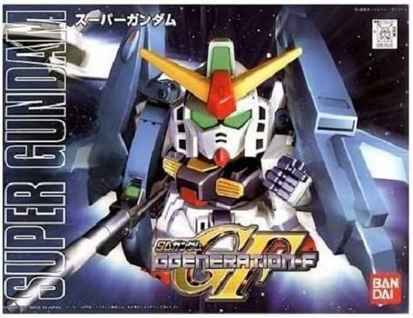 Bandai Gundam BB #227 Super Gundam SD Model Kit - Walmart.com