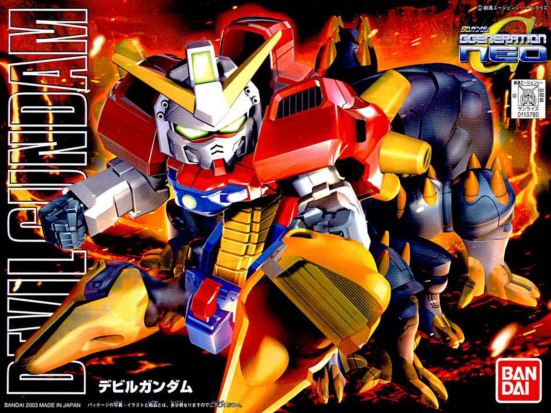 Bandai Gundam BB #245 Devil Gundam SD Model Kit - Walmart.com