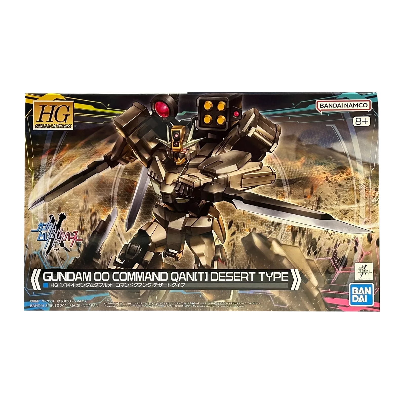 Gundam 00 Command Qant Desert Type HG 1/144 Model Kit - Walmart.com