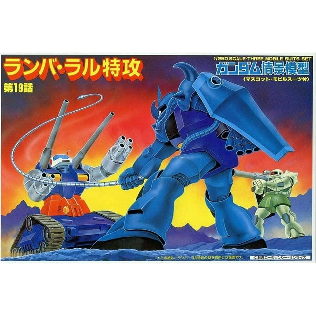 Bandai Gundam Diorama Ramba Ral 1/250 Model Kit - Walmart.com