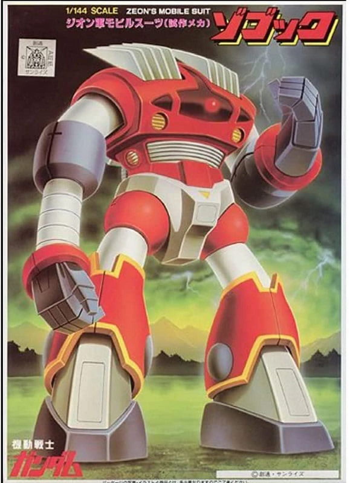 Bandai Gundam MSM-08 Zogok NG 1/144 Scale Model Kit - Walmart.com