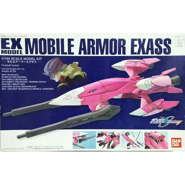 Bandai Gundam SEED EX-22 Mobile Armor Exass 1/144 Scale EX Model Kit ...
