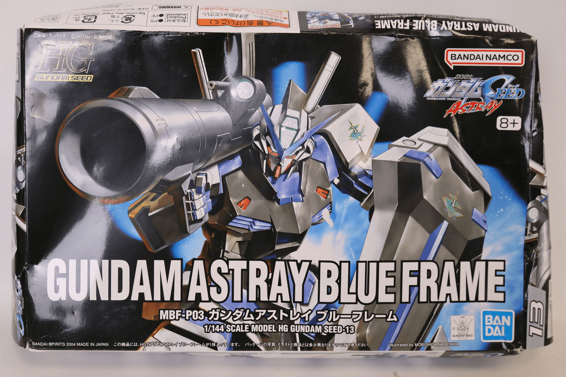 Bandai Gundam Seed Astray #13 Astray Blue Frame HG 1/144 Model Kit ...