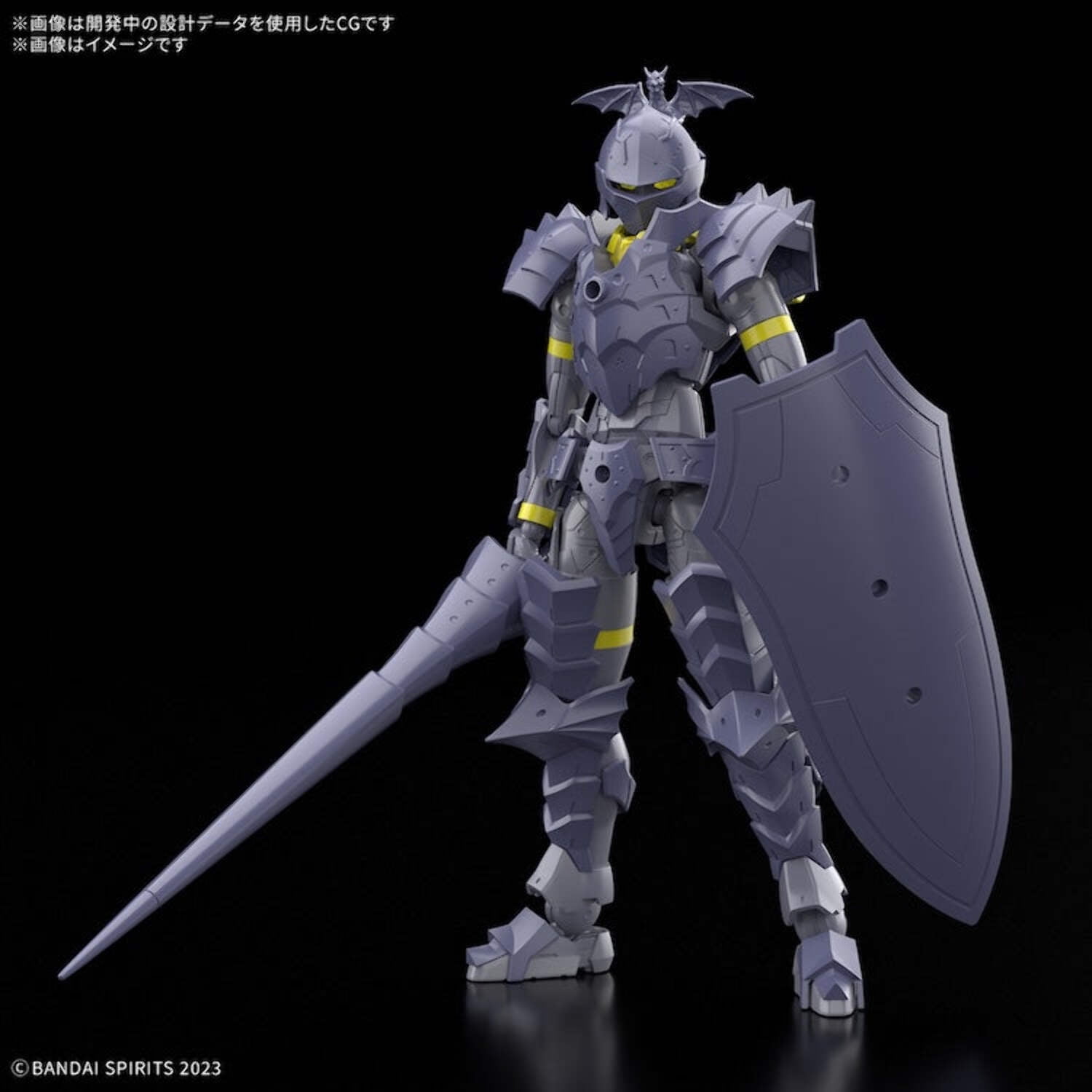 Bandai Hobby 30MF #10 Liber Lancer - 30 Minute Fantasy Plastic Model - Walmart.com