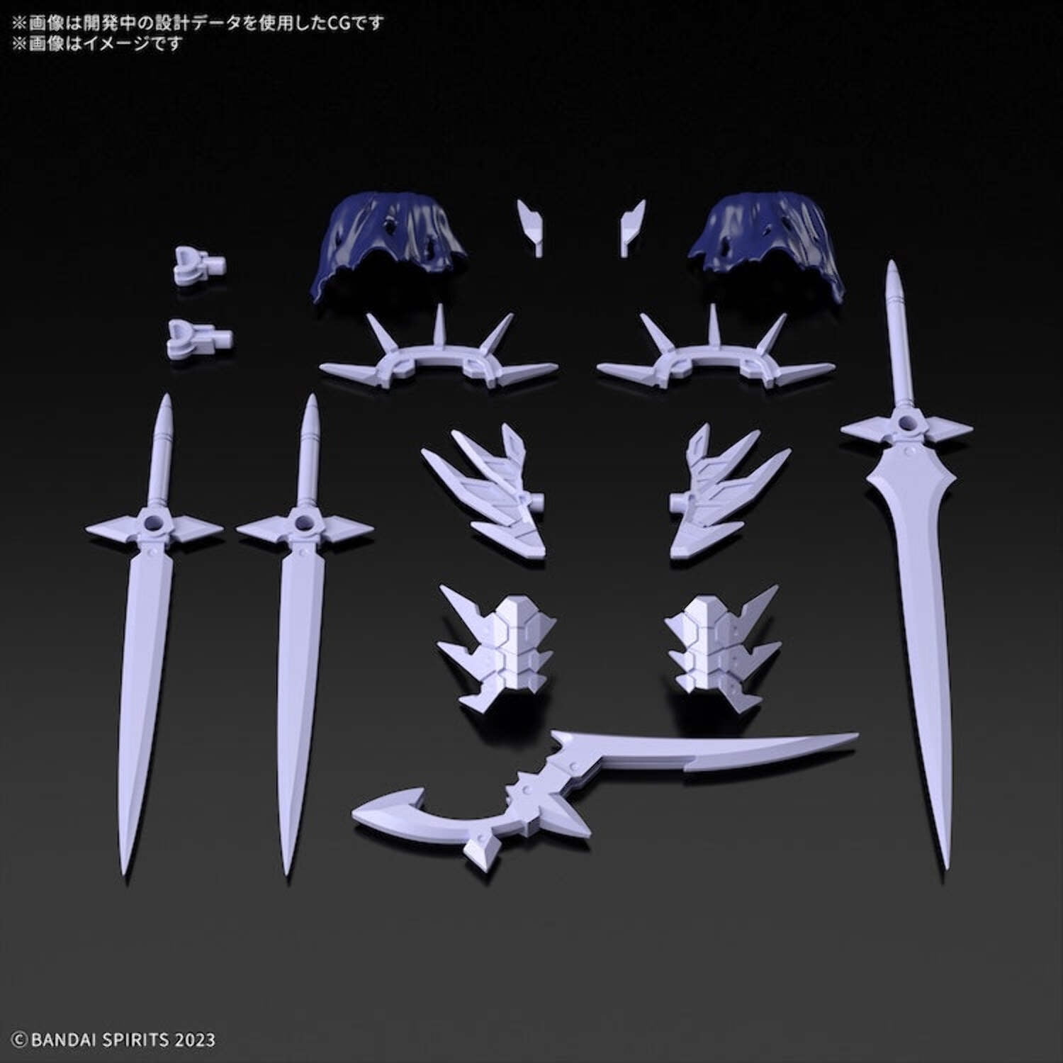 Bandai 2773775 30MF Liber Assassin Slash "30 Minutes Fantasy" Class Up ...