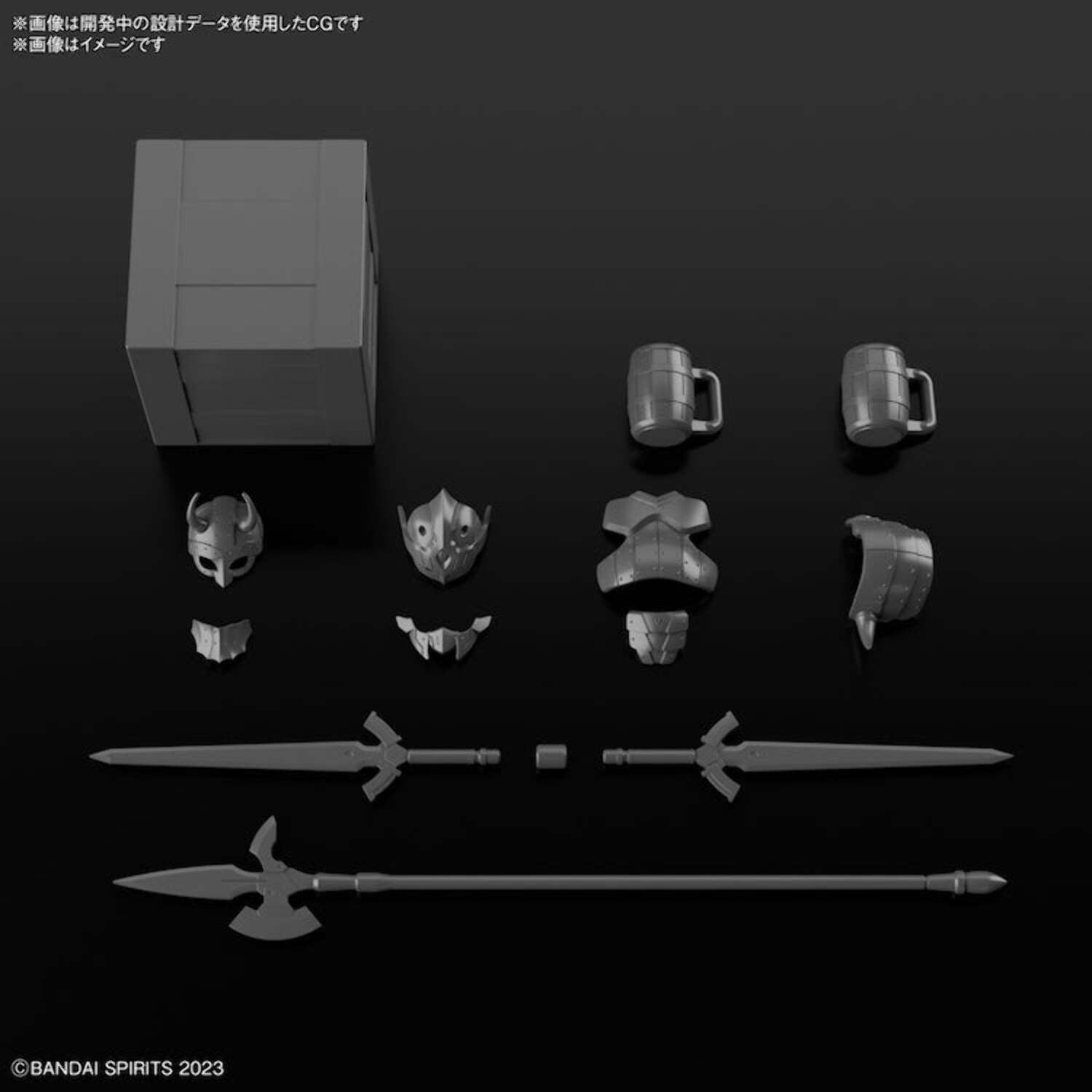 Bandai Hobby 30MF Item Shop #02 Fighter Option - 30 Minute Fantasy ...