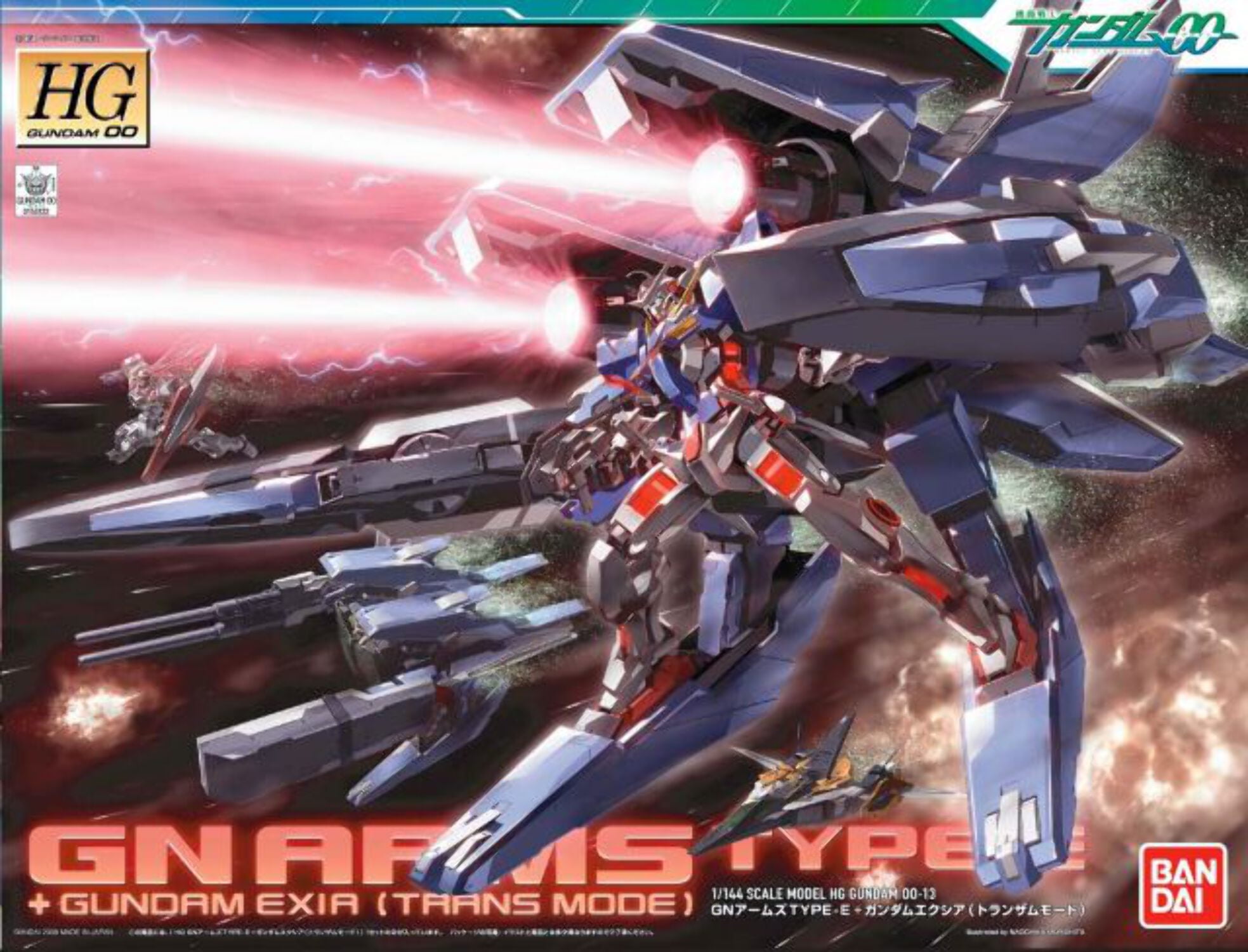 Bandai Hobby Gundam 00 GN Arms Type E + Gundam Exia (Trans-am Mode) HG ...