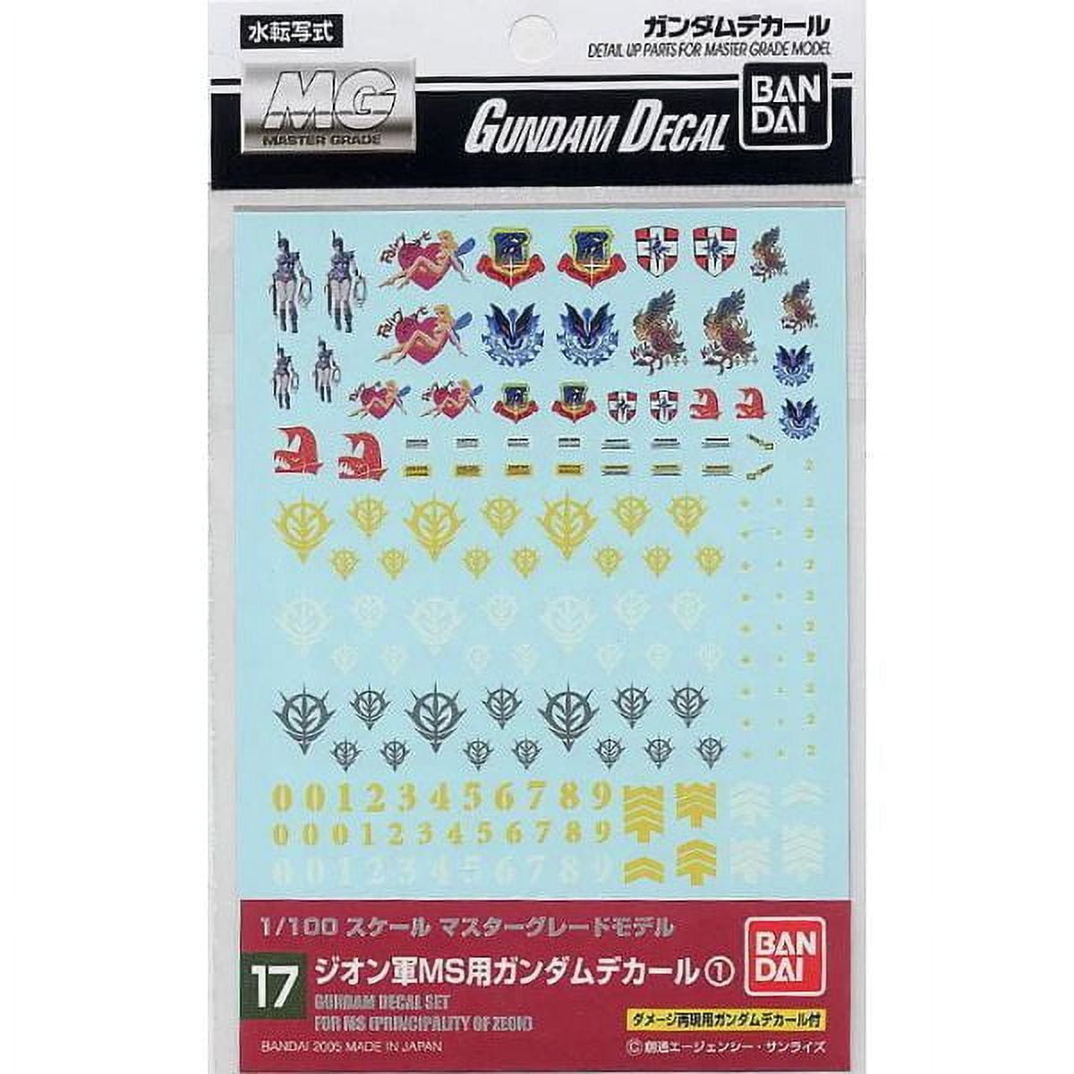 Bandai Hobby Gundam Decal GD-17 MG Zeon General Water Slide Decal ...