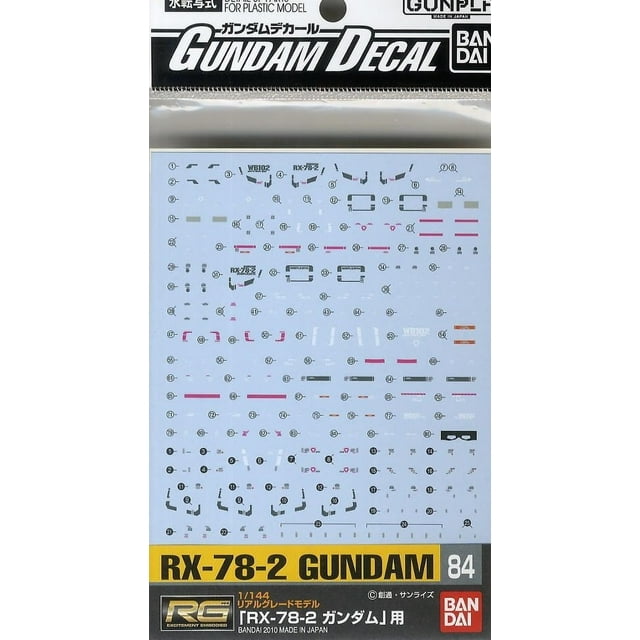 Bandai Hobby Gundam Decal GD-84 RG 1/144 Scale Rx-78-2 Water Slide ...