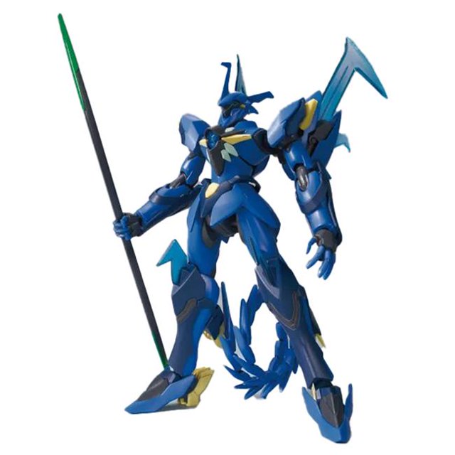 Bandai Hobby Gundam HGBD #07 Geara Ghirarga HG 1/144 Model Kit - Walmart.com