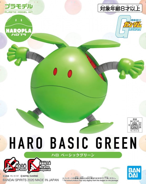 Bandai Hobby Gundam Haropla Haro Pla 02 Haro Basic Green New Ver. Model ...