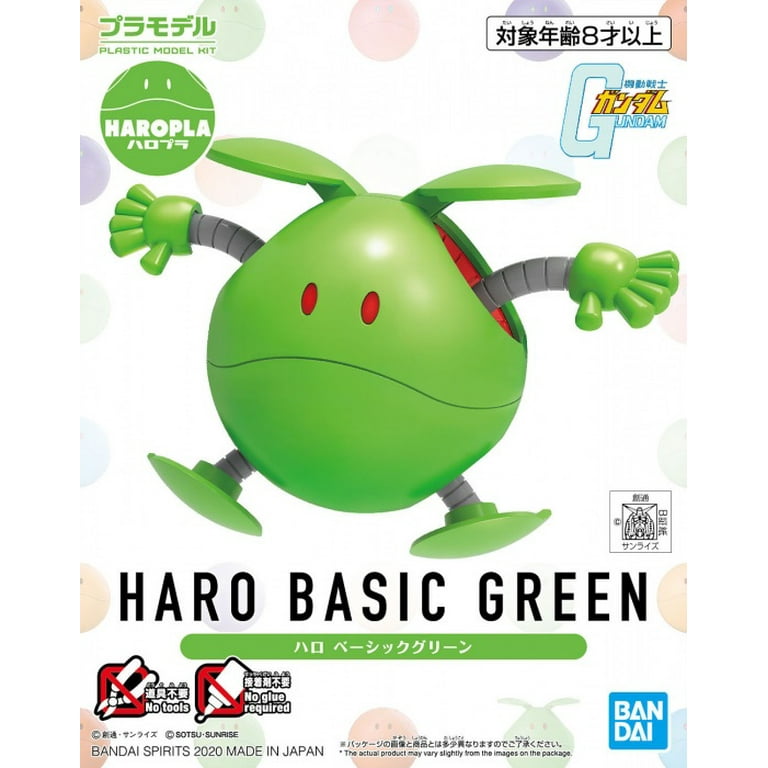Haro Gundam