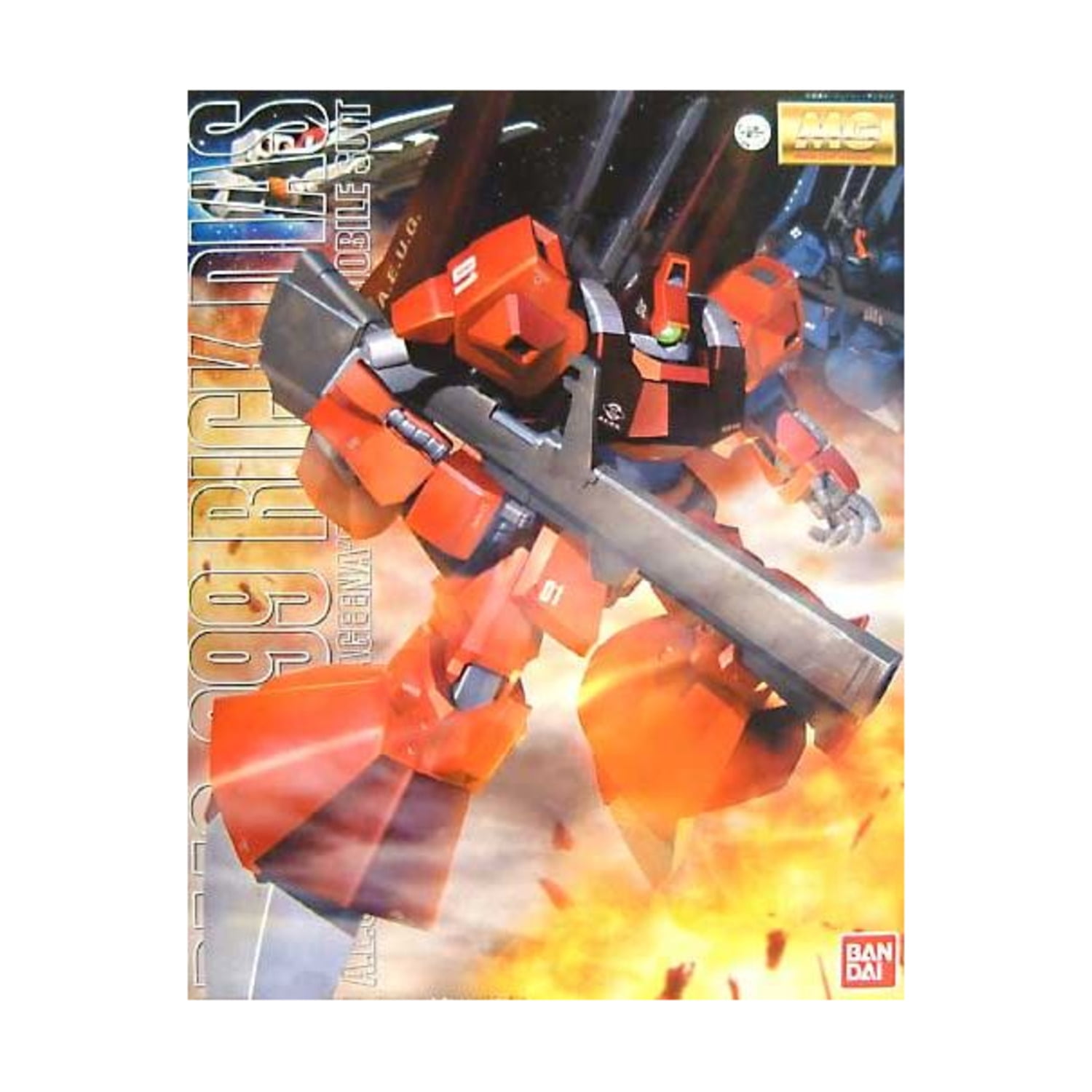 Bandai Hobby Gundam RMS-099 Rick Dias (Quattro Custom) MG 1/100 Model ...
