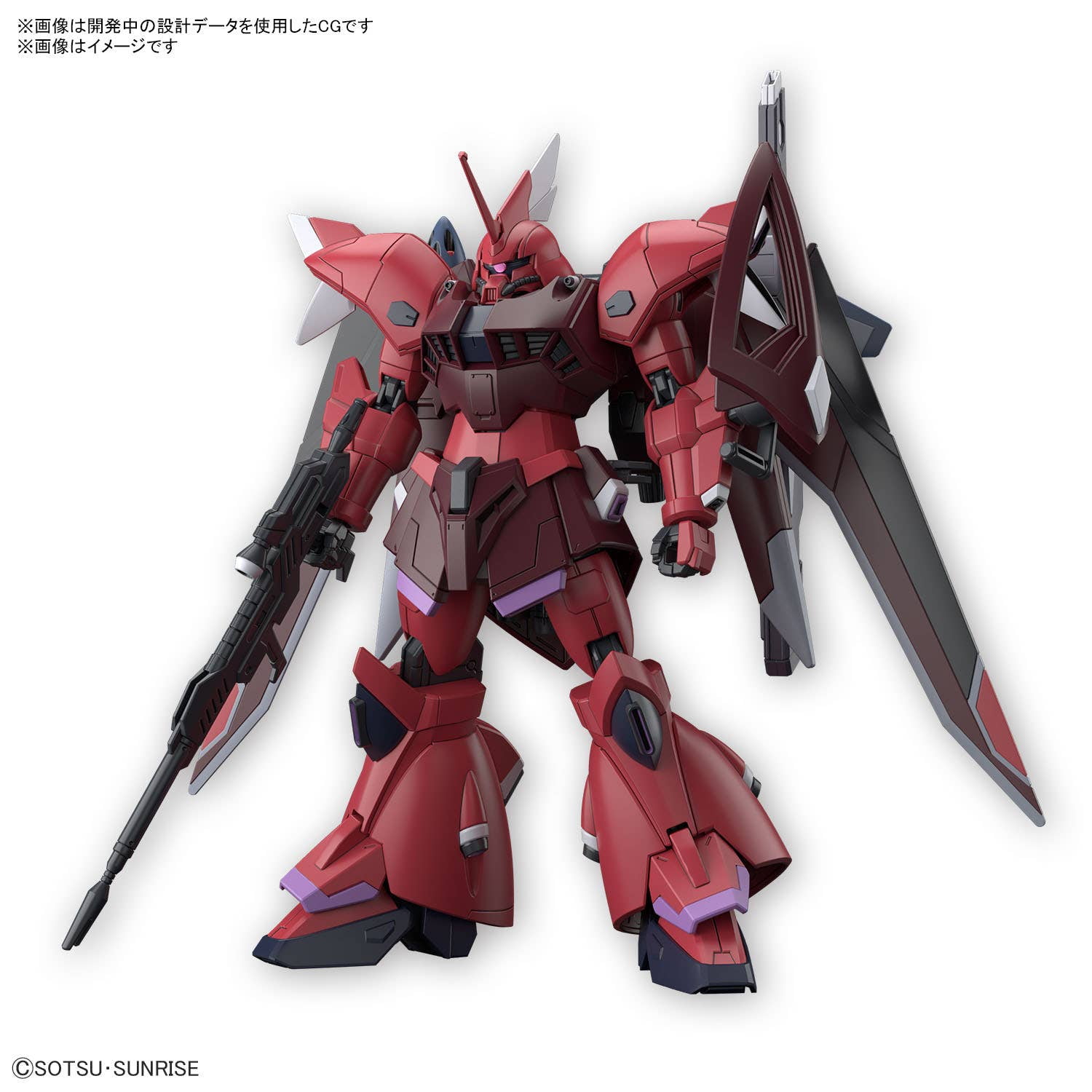 BANDAI GUNDAM: HG Gelgoog Menace Model Kit (Lunamaria Hawke Custom ...