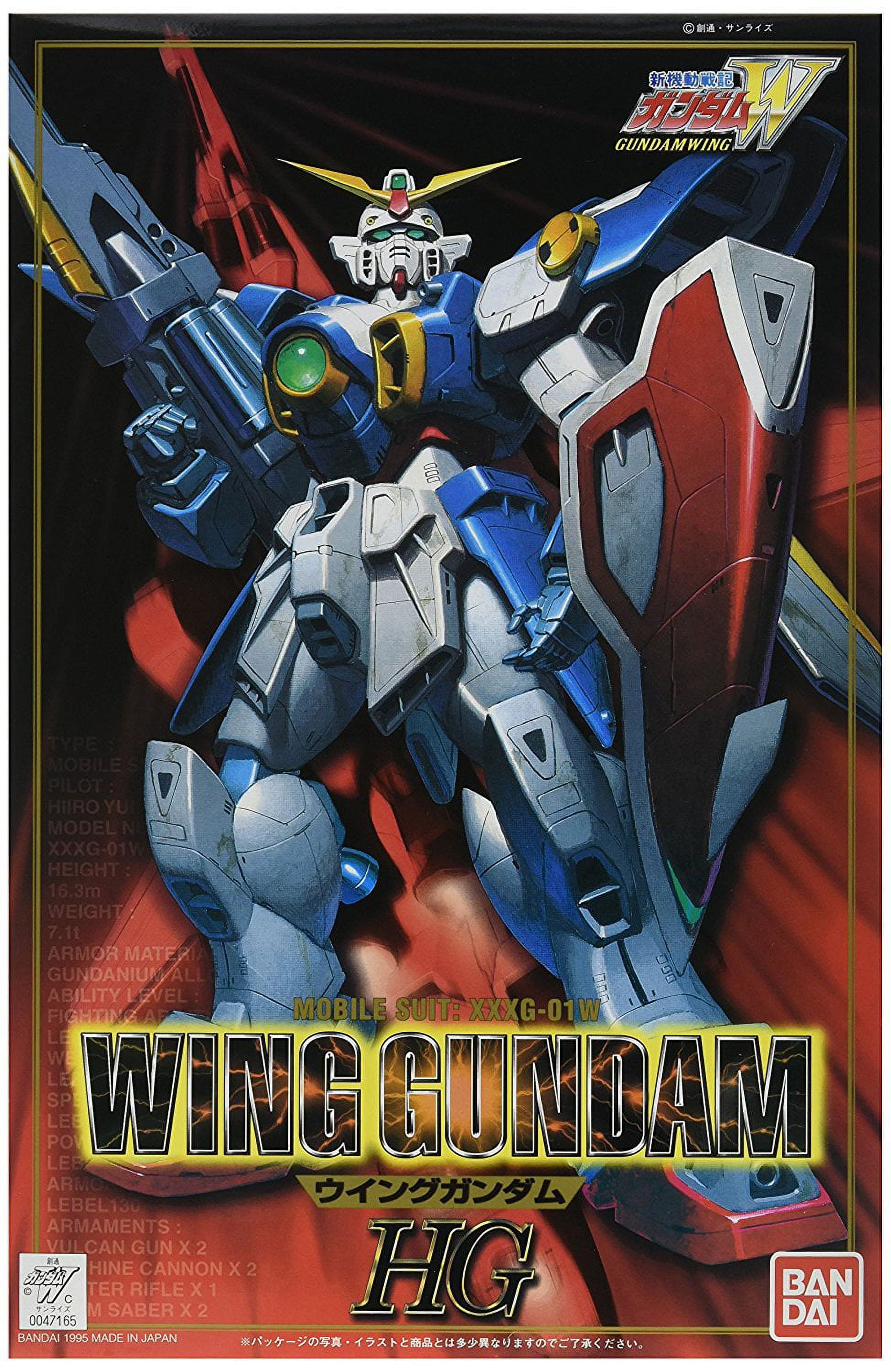Hg Gundam Wing Poster