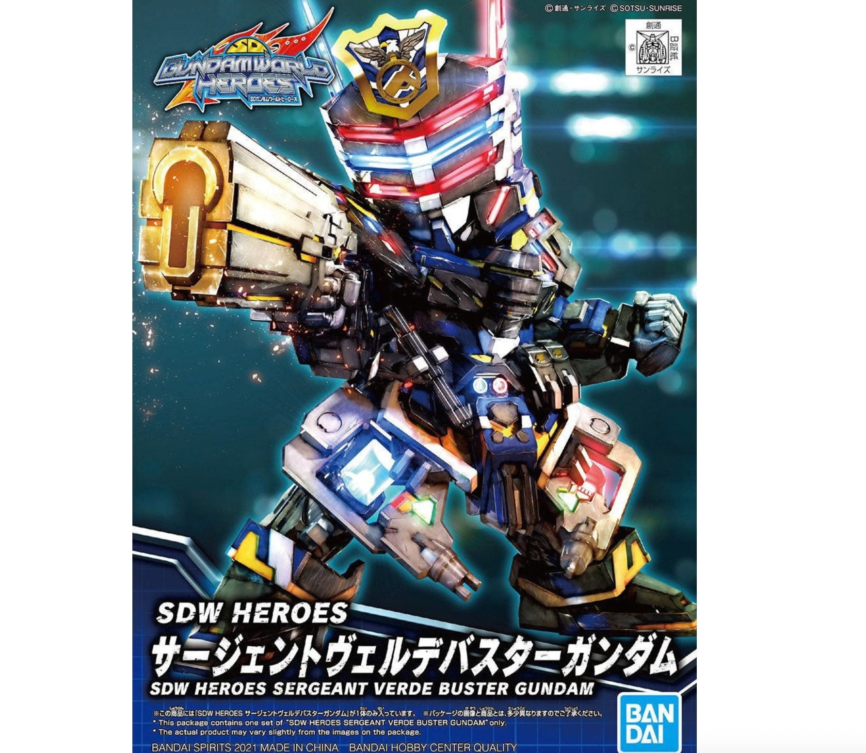 Bandai Hobby Gundam World Heroes #03 Sergeant Verde Buster Gundam SD ...