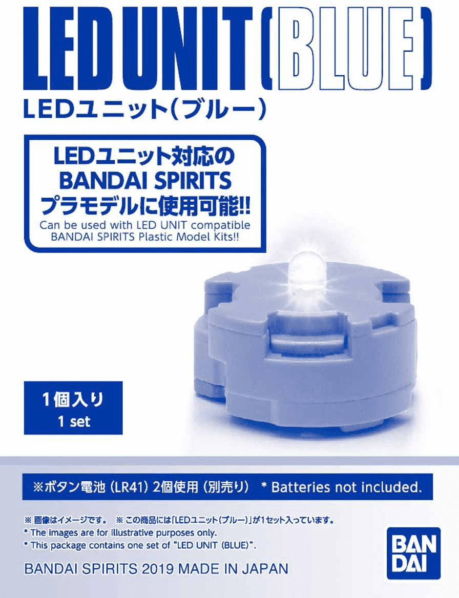 Bandai Hobby Gunpla Gundam LED Unit Blue Ver. For Model Kit - Walmart.com