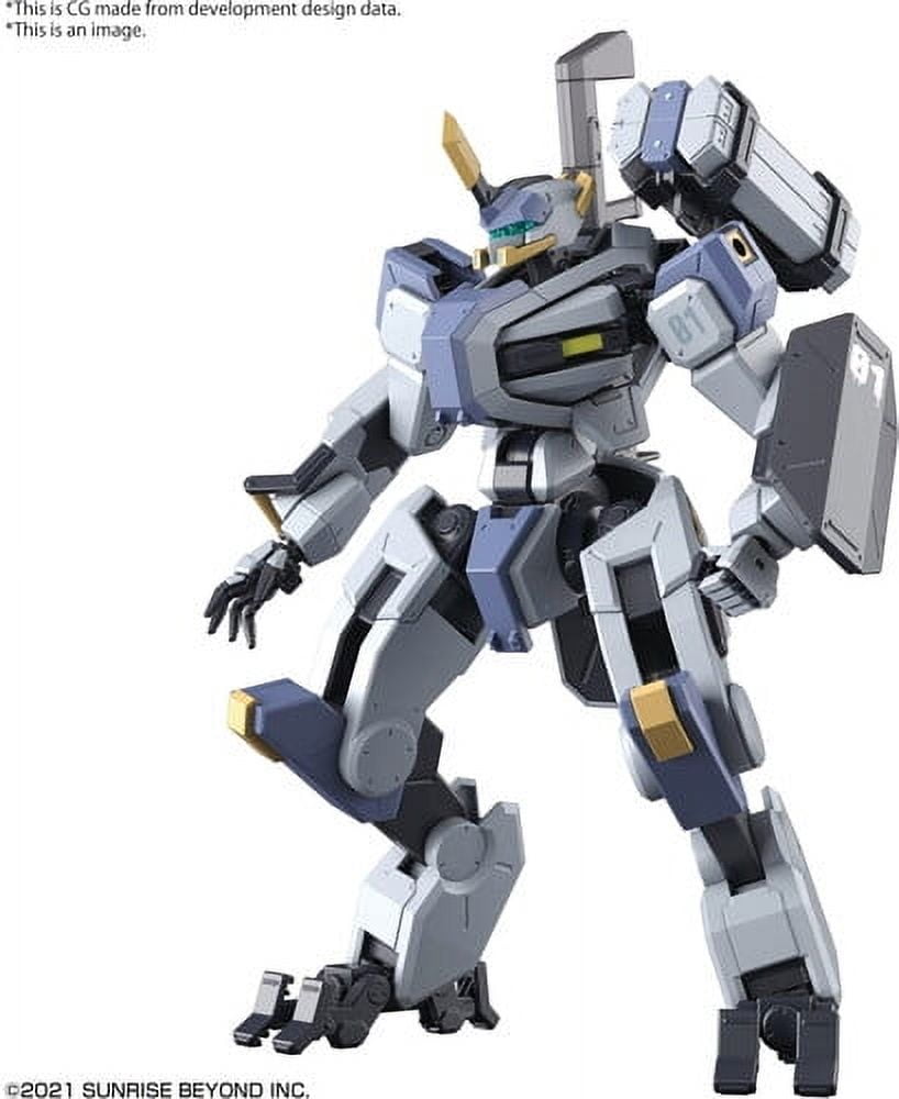 Bandai Hobby - HG 1/72 MAILeS BYAKUCHI, Bandai, Gifts - Walmart.com