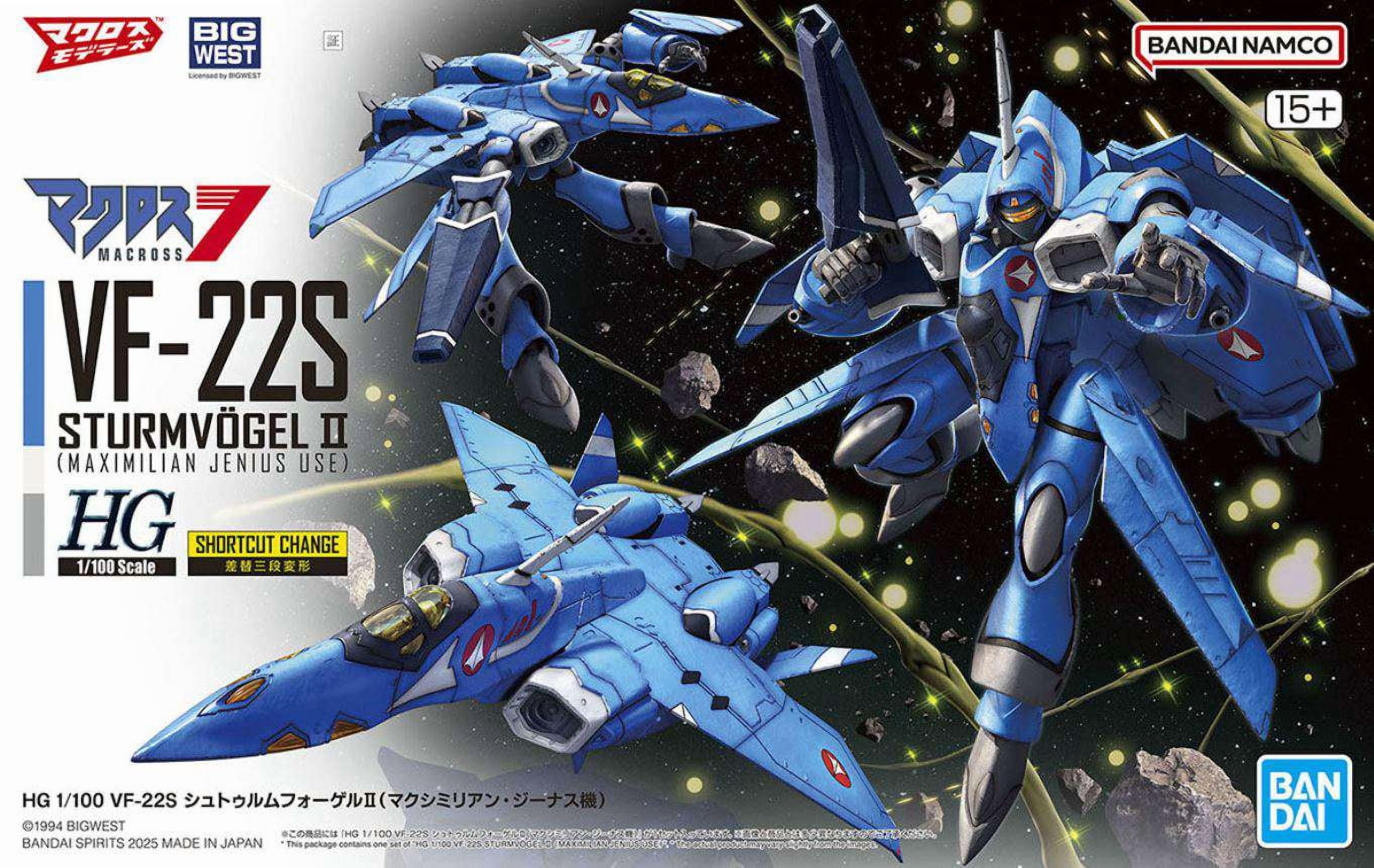 Bandai Hobby MACROSS HG YF-22S Sturmvogel II (Maximilian Jenius Use ...