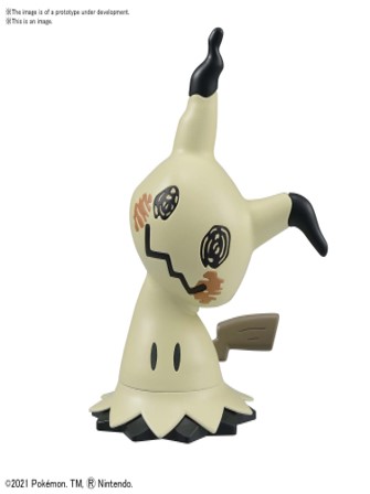 Bandai Hobby PokePla Pokemon Quick!! Mimikyu Model Kit - Walmart.com