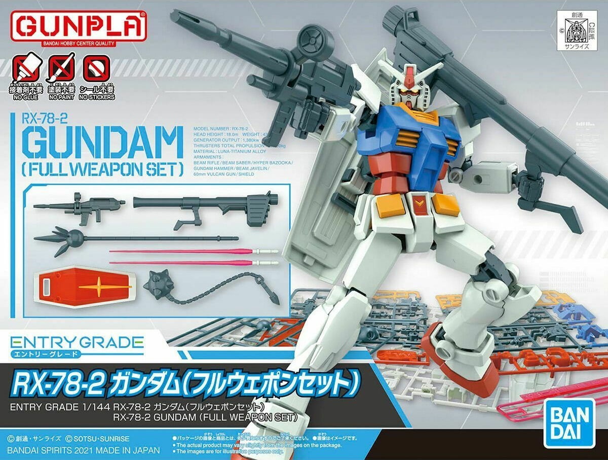 Bandai Hobby RX-78-2 Gundam Full Weapon Set 1/144 Scale Entry Grade ...