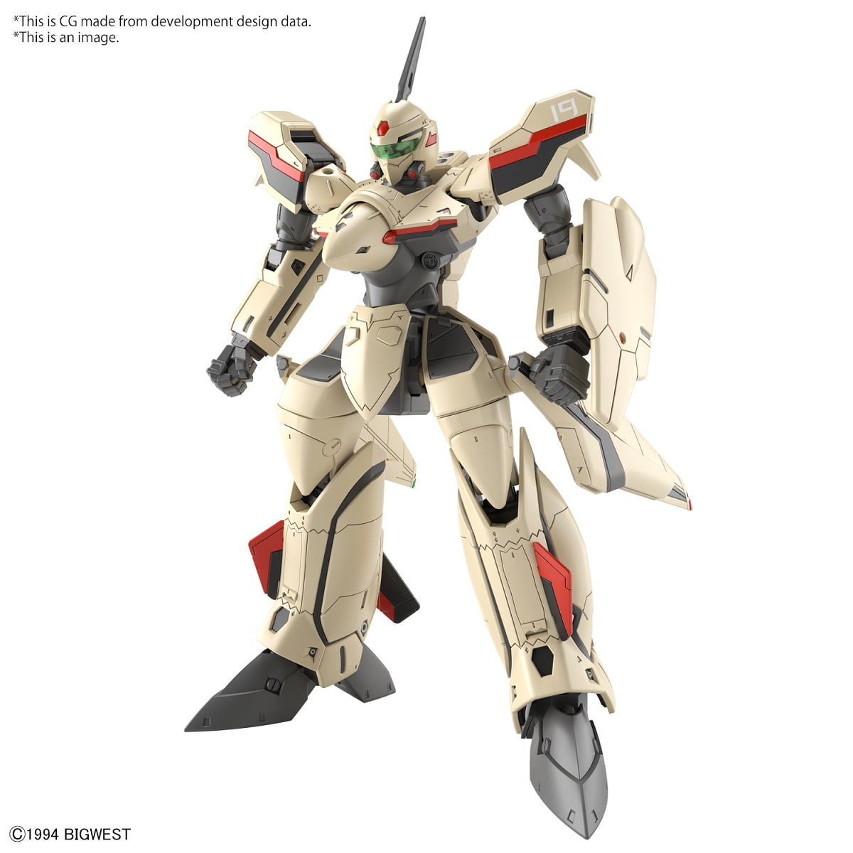 Bandai Hobby Robotech Macross Plus YF-19 HG 1/100 Scale Model Kit - Walmart.com